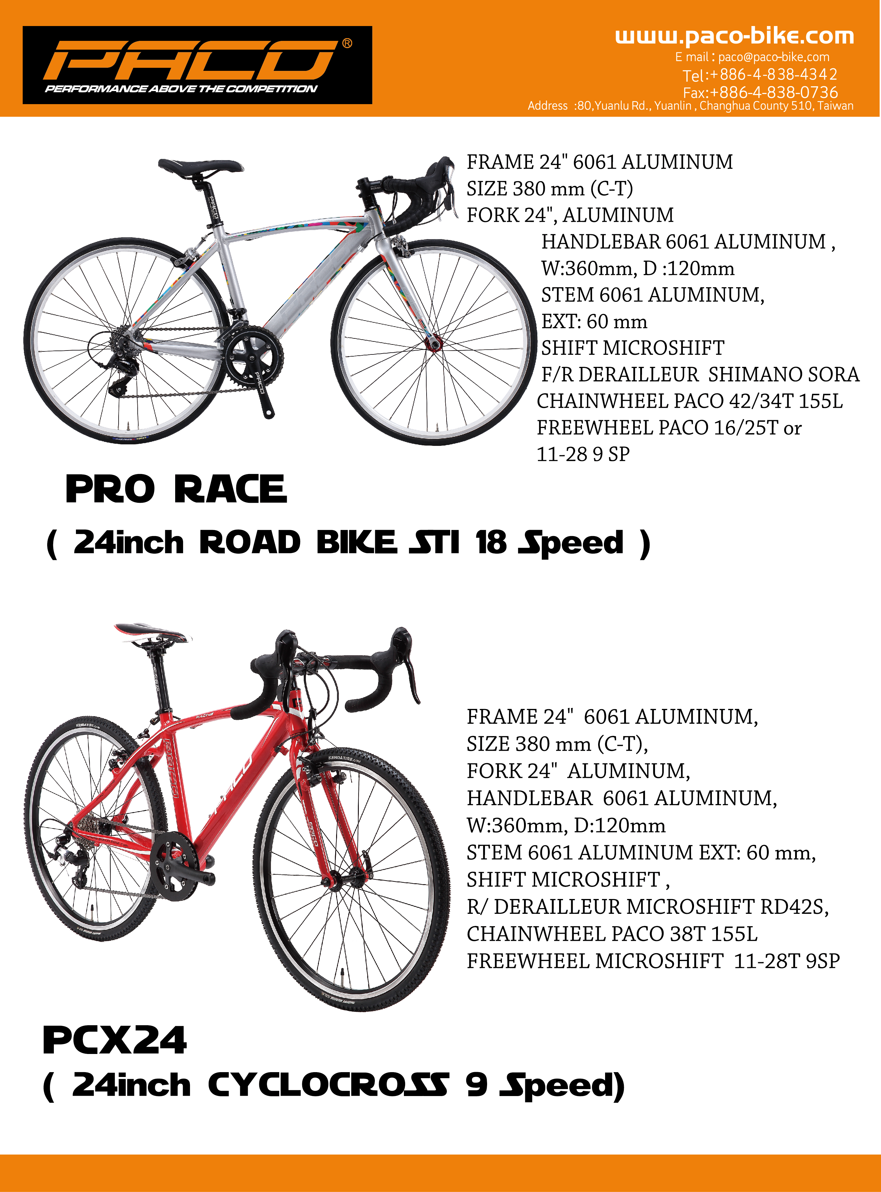 Paco bike | Kids bike | Kids road bike | Junior road bike